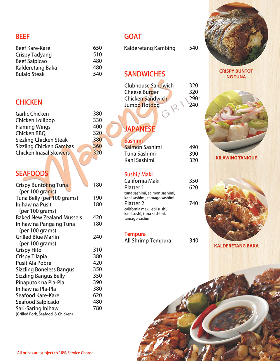 Manongs Menu
